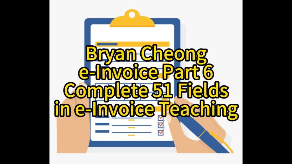 Complete Guide for Malaysia E-Invoice | Syntax Technologies