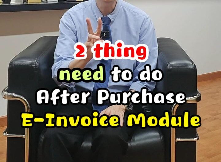 𝟐 𝐓𝐡𝐢𝐧𝐠 𝐍𝐞𝐞𝐝 𝐓𝐨 𝐃𝐨 𝐀𝐟𝐭𝐞𝐫 𝐏𝐮𝐫𝐜𝐡𝐚𝐬𝐞 𝐄-𝐈𝐧𝐯𝐨𝐢𝐜𝐞 𝐌𝐨𝐝𝐮𝐥𝐞 |Syntax