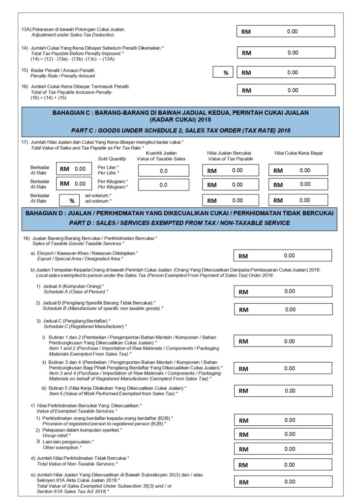 SQL SST Tax Code Mapping | Syntax Technologies