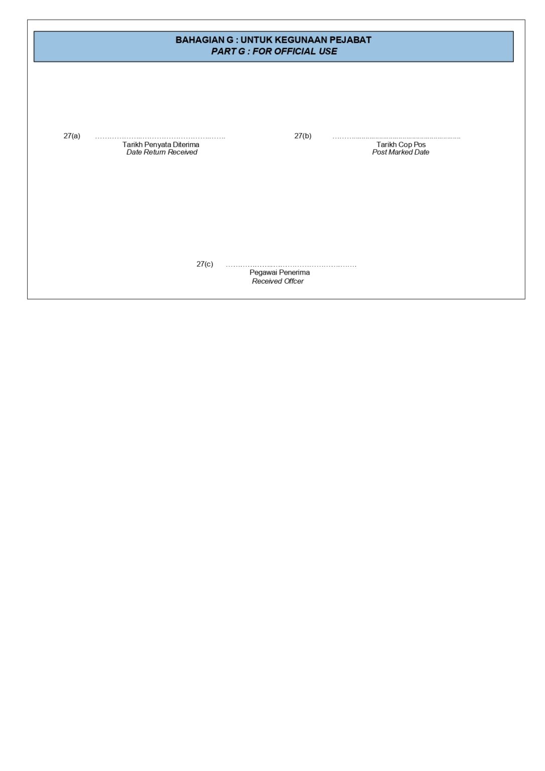SQL SST Tax Code Mapping | Syntax Technologies
