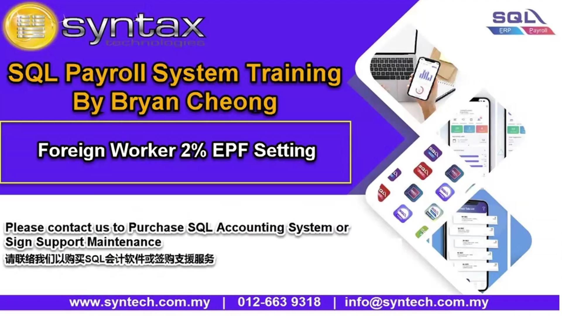 Foreign Worker 2% EPF Setting |Syntax