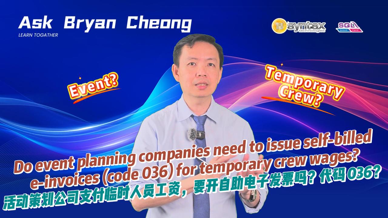 Full-Time Job + Part-Time Grab Driving Need to Register a Business for ...